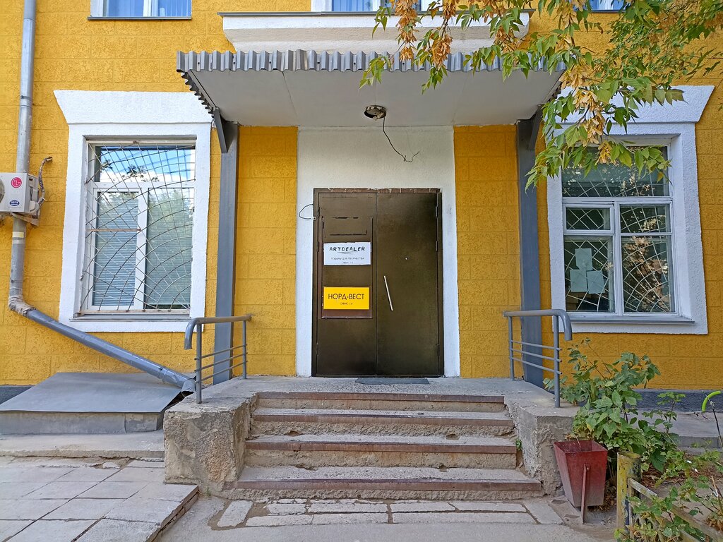 Oto alarm sistemleri РеалДевайс, Novosibirsk, foto