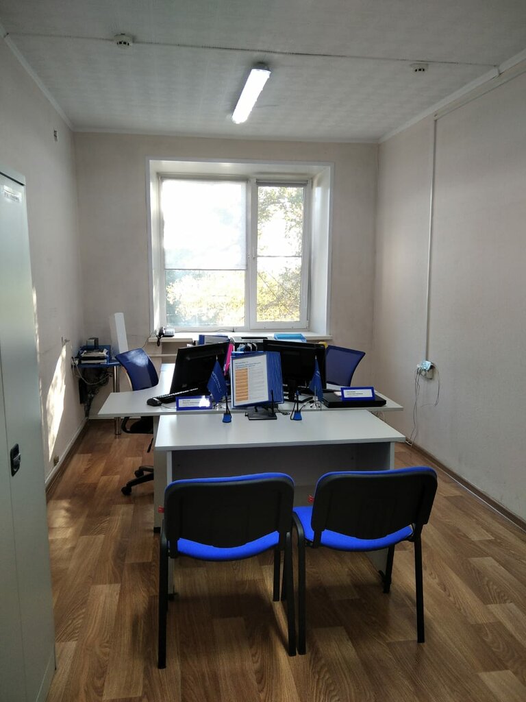 Sigorta şirketleri Ingosstrakh M, Abakan, foto