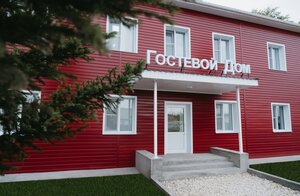 Guest House (Vokzalnaya ulitsa No:11, selo Pospelikha), otel  Altayski krayından
