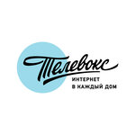 Televox (Amurskaya Street No:230), i̇nternet hizmet sağlayıcıları  Blagoveshchensk'ten