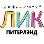Lık (Primorskiy Avenue No:72), film okulu  Saint‑Petersburg'dan