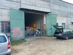 СтройУровень (Brest, Lieninski District), i̇nşaat malzemeleri toptan  Brest'ten