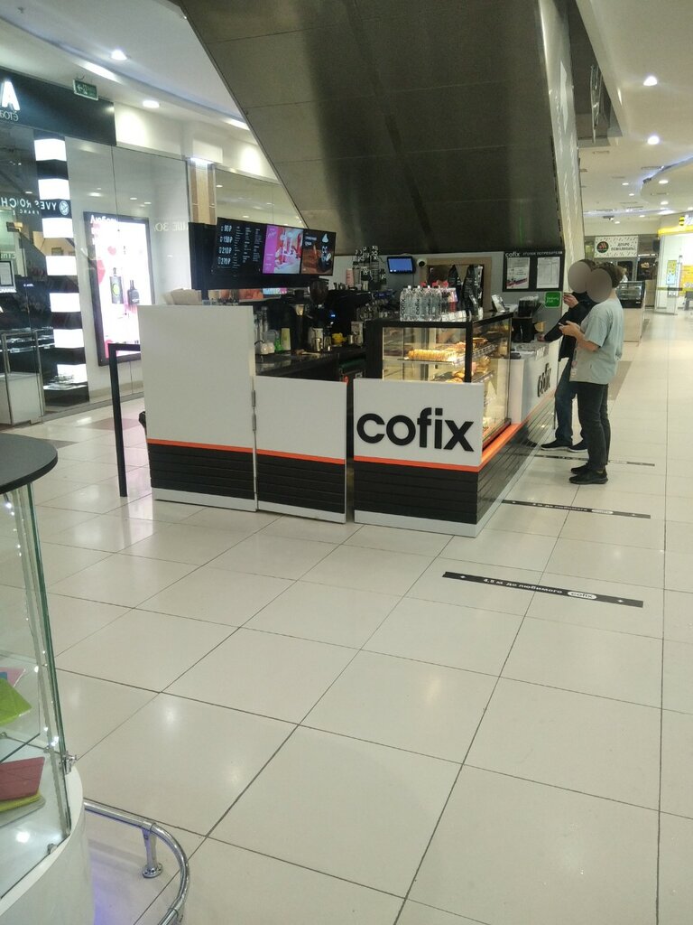 Kahve dükkanları Cofix, Riazan, foto