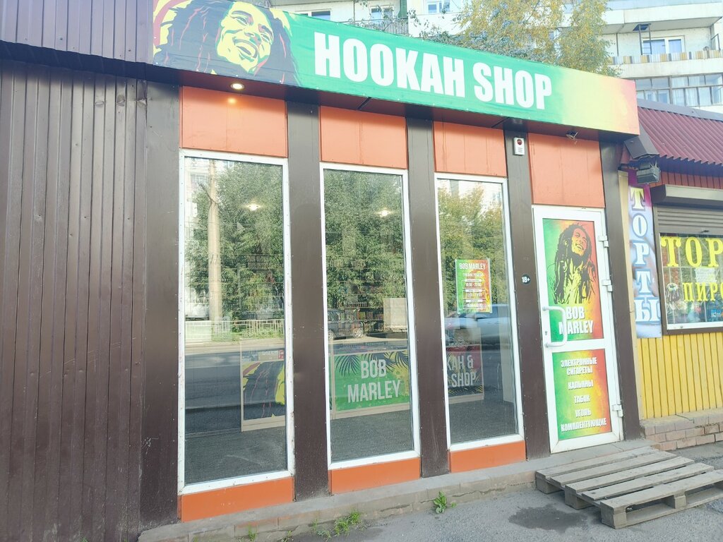 Elektronik sigara satış noktaları Bob Marley, Krasnoyarsk, foto
