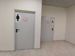 Toilet (Leningradskiy Avenue No:38), tuvalet  Arhangelsk'ten