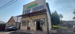 Jemis (Jambyl oblysy, Taraz, Bratskaya street), market  Taraz'dan