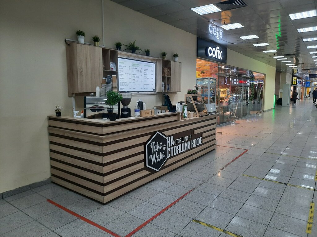 Kahve dükkanları T&w Coffee Co, Moskova, foto