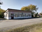 Магазин (ulitsa Lenina No:1, selo Syropyatskoye), market  Omskaya oblastından