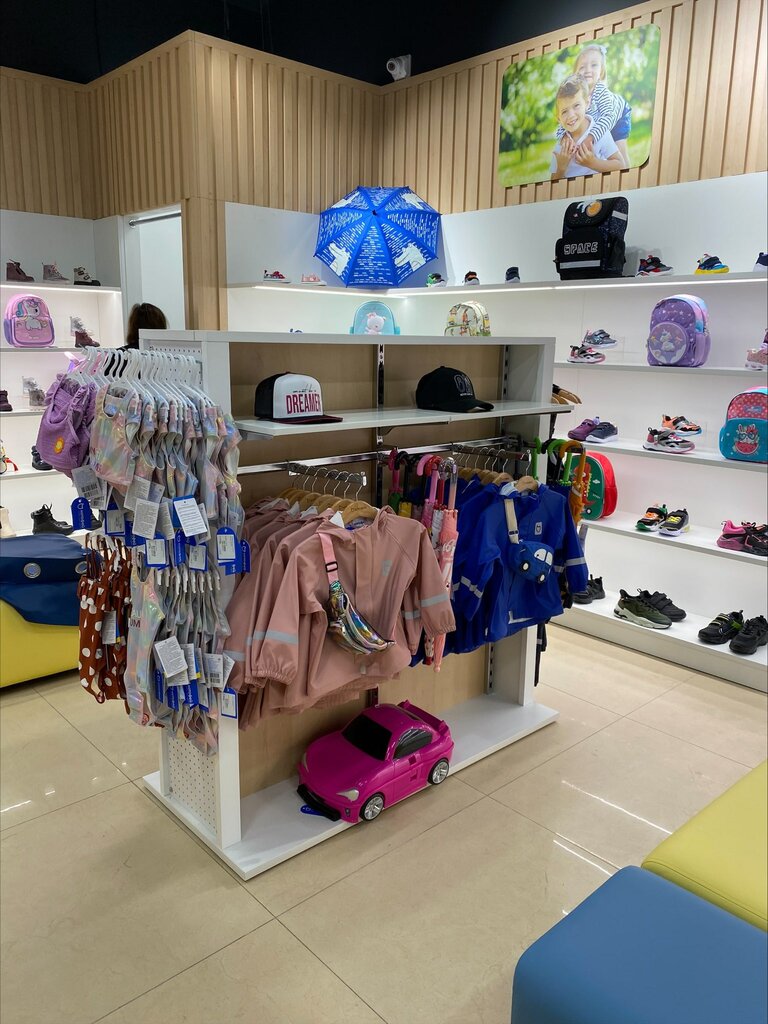 Çocuk ayakkabı mağazaları Kotofey, Tver, foto