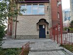Интеко (Gorskaya ulitsa No:2), i̇nşaat firmaları  Novosibirsk'ten