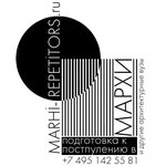 Marhi Repetitors (Bryanskaya Street No:2), özel ders hizmetleri  Moskova'dan