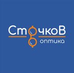 100 Glasses (40 Let VLKSM Street No:20), optik  Volgograd'dan
