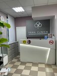 Prima Clinica (Arkhitektora Vlasova Street No:6с1), tıp merkezleri ve klinikler  Moskova'dan