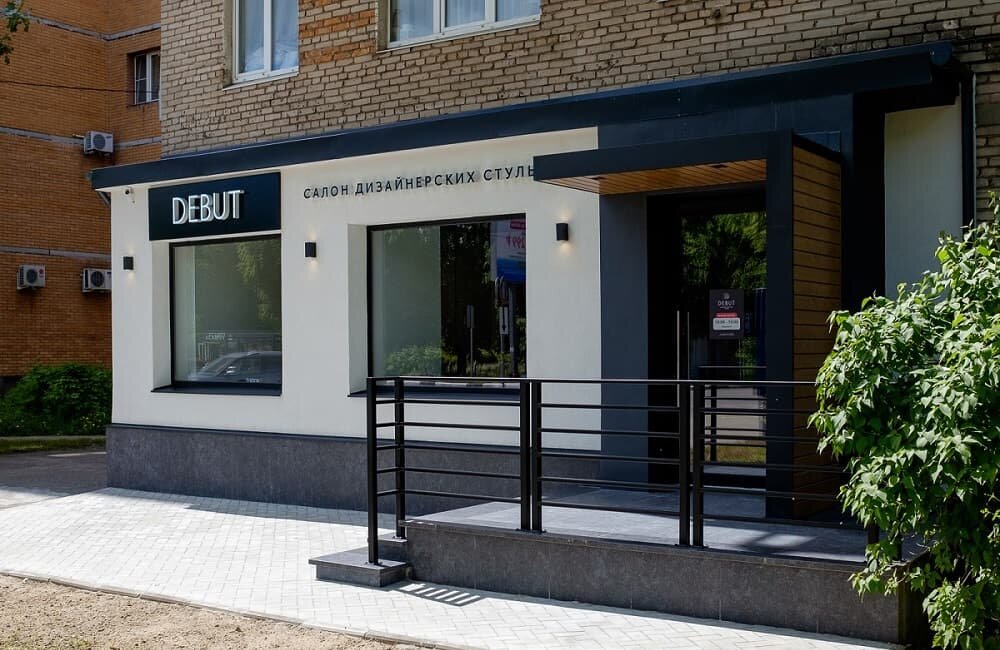 Mobilya mağazaları Debut, Elektrostal, foto