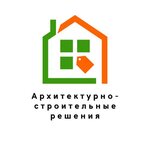 Архитектурно-строительные решения (8 Marta Street No:205), özel inşaat çalışmaları  Yekaterinburg'dan