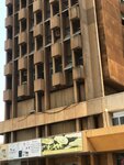 Agnelum Investments Limited (Buteko Place No:6909, Independence), yönetim ofisi  Zambiya'dan