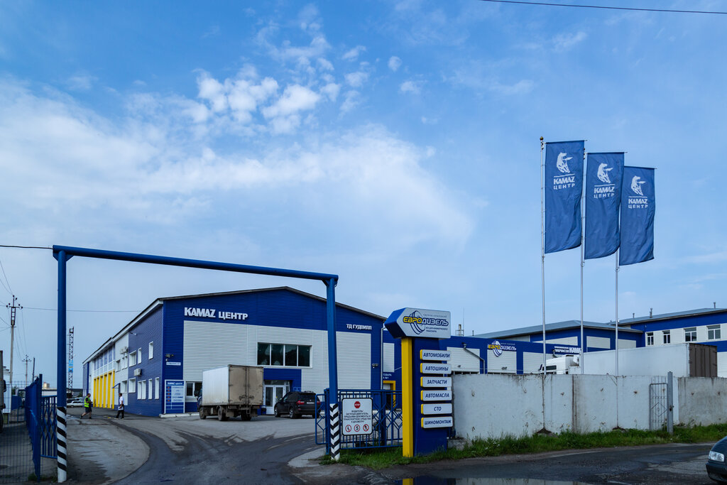 Otomobil servisi Евродизель, Tomsk, foto