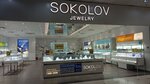 Sokolov (Karla Marksa Square No:3, Novosibirsk), kuyumcular  Novosibirsk'ten