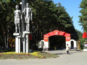 Park 40 let Vlksm (gorodskoy okrug Ulyanovsk, Zavolzhskiy District, park imeni 40-letiya VLKSM), kültür ve eğlence parkları  Ulyanovsk'tan