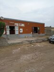 Lavage express (Brazzaville, Commune de Bacongo, Avenue de Djoué), çamaşırhaneler  Brazzaville'den