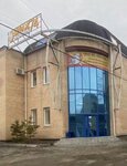 Кабинет ногтевого сервиса (2-y Severo-Krymskiy pereulok No:10), manikür-pedikür  Çeliabinsk'ten