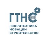 GTNS (Gapsalskaya Street No:5), su altı hizmetleri  Saint‑Petersburg'dan