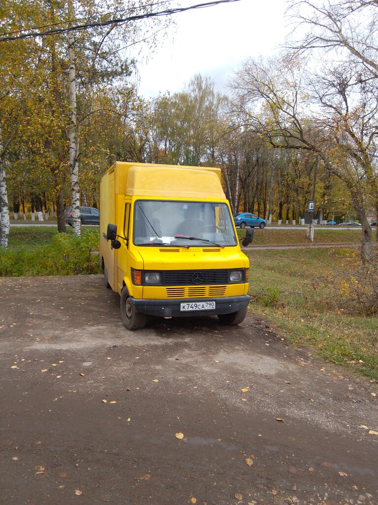 Oto lastik tamiri Tire services, Kolomna, foto