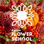 Kazan Flower School (Kalinina Street No:60, Vakhitovskiy City Administrative District, City of Kazan), meslek kursları  Kazan'dan
