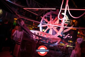 Underground (Proletarskiy prospekt No:10), bar  Şçolkovo'dan