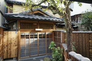 Kyoto Okazaki Machiya Nagomi (39-4 Torii-cho,Awataguchi,Sakyo-ku,Kyoto 606-8436,), otel  Kyoto'dan