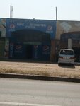 Pepsi Distribution Centre (Lusaka, Great North Road), alkollü içecekler  Lusaka'dan