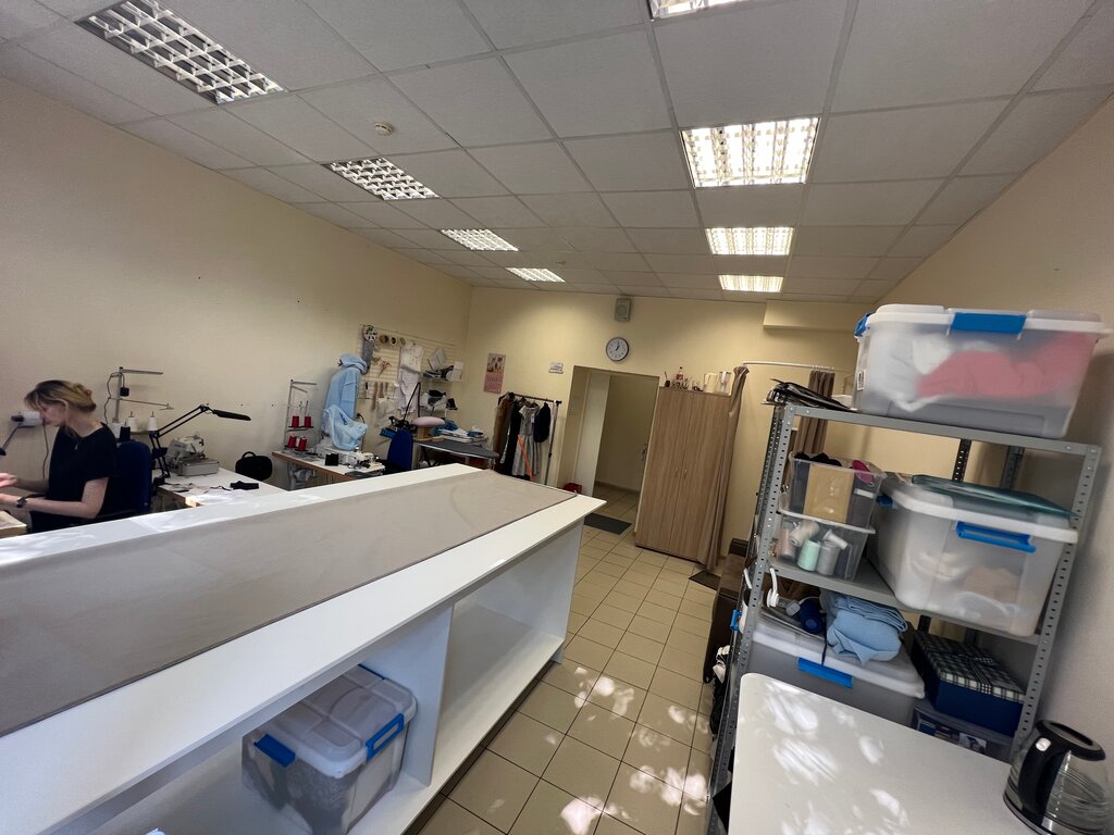 Kıyafet tamiri Кардамон, Moskova, foto