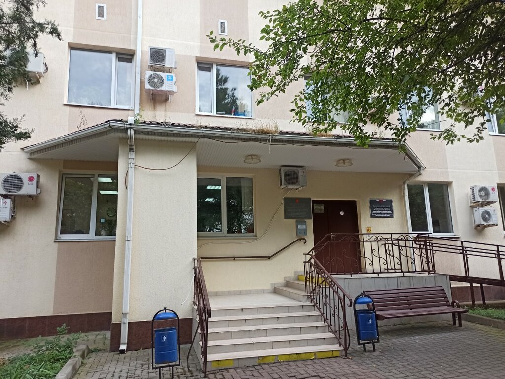 Sağlık denetim hizmetleri Center of Hygiene and Epidemiology, Gelendzhik Branch, Gelencik, foto