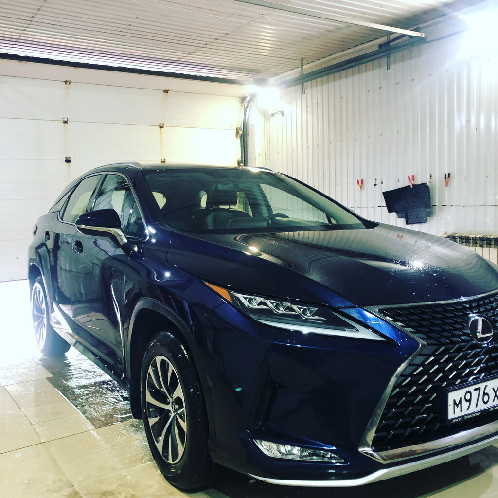 Oto yıkama Avtomoyka, Arhangelsk, foto