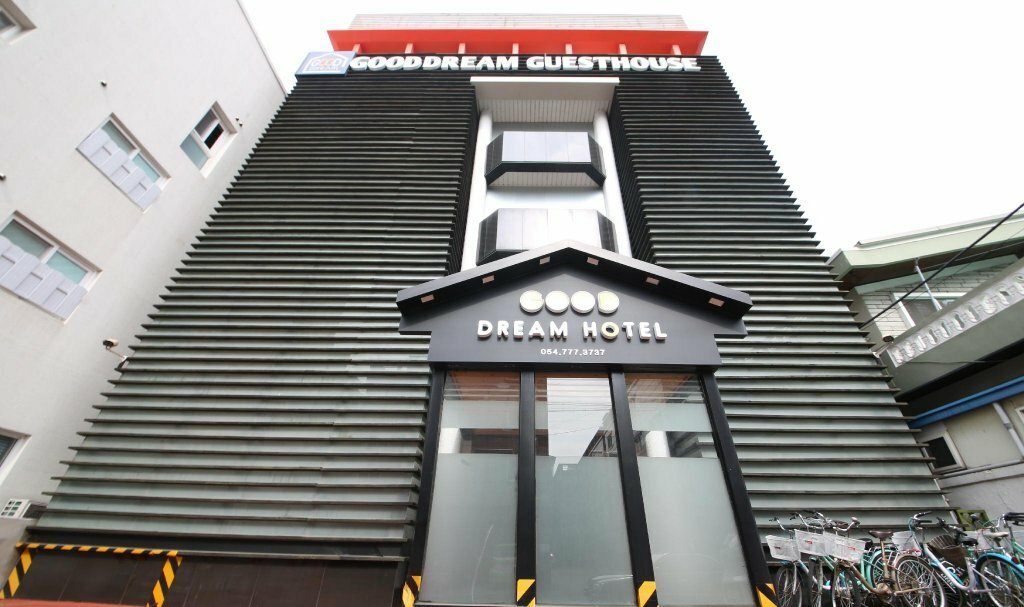 Otel Gyeongju Peungdaengi Mini Hotel, Kyonchju, foto