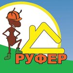 Руфер (Lipetskoye shosse No:56), yapı mağazası  Miçurinsk'ten
