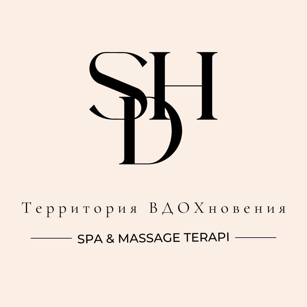 Masaj salonları Территория ВДОХновения, Aleksin, foto