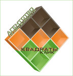 АН Квадраты клик (Lenina Street No:76), emlak ofisi  Orehovo‑Zuyevo'dan
