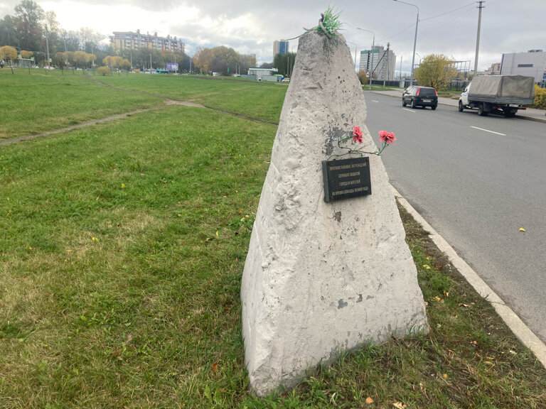 Anıt, heykel Противотанковый надолб, Saint‑Petersburg, foto