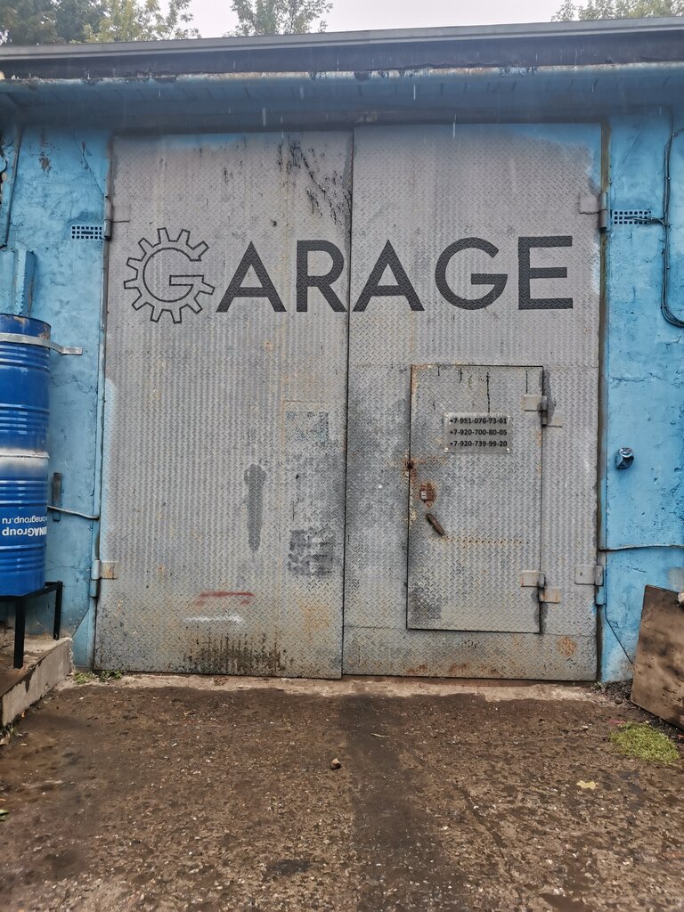Otomobil servisi Garage, Jeleznogorsk, foto