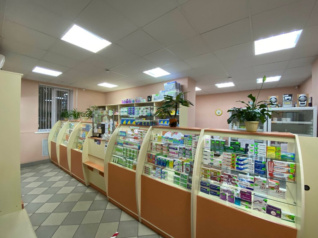 Eczaneler Zeleny list Mogilev, Moguilev, foto