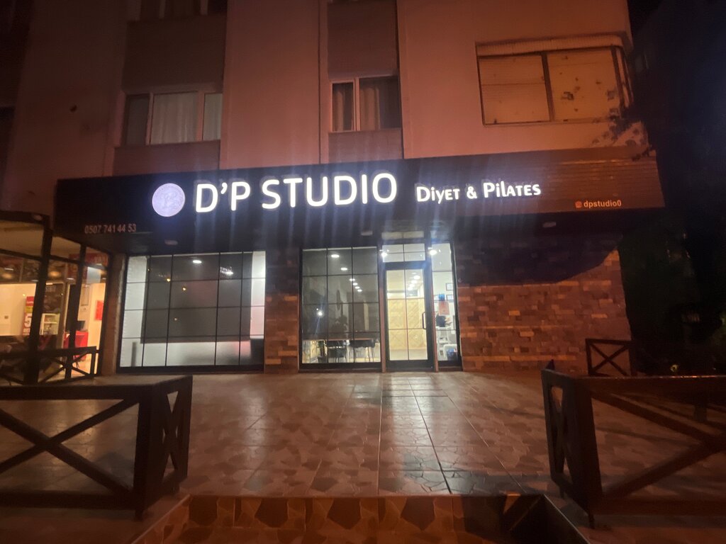 Pilates stüdyosu D'P Studio, İstanbul, foto