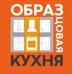 Obraz kuhni (Oktyabrskaya Street No:11А), mutfak mobilyaları  Tambov'dan