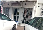 Christ Boutique (Brazzaville, Boulevard Denis Sassou Nguesso), moda evleri  Brazzaville'den
