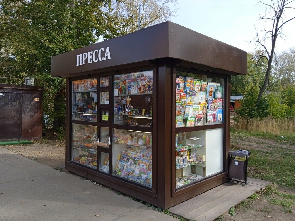 Gazete bayi Киоск печатной продукции, Perm, foto