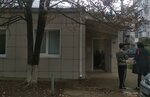 Городская поликлиника № 8, отделение общей врачебной практики (ulitsa Arkheologa Veselovskogo No:31А, posyolok Lekrasprom, posyolok Beryozovy), hastane bölümü  Krasnodarski krayından