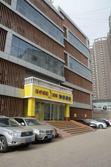 Otel Home Inn Taiyuan South Bingzhou Road Dayingpan, Taiyuan, foto
