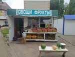 Овощи и фрукты (Saratov Region, Engels, posyolok Melioratorov), manavlar  Engels'ten