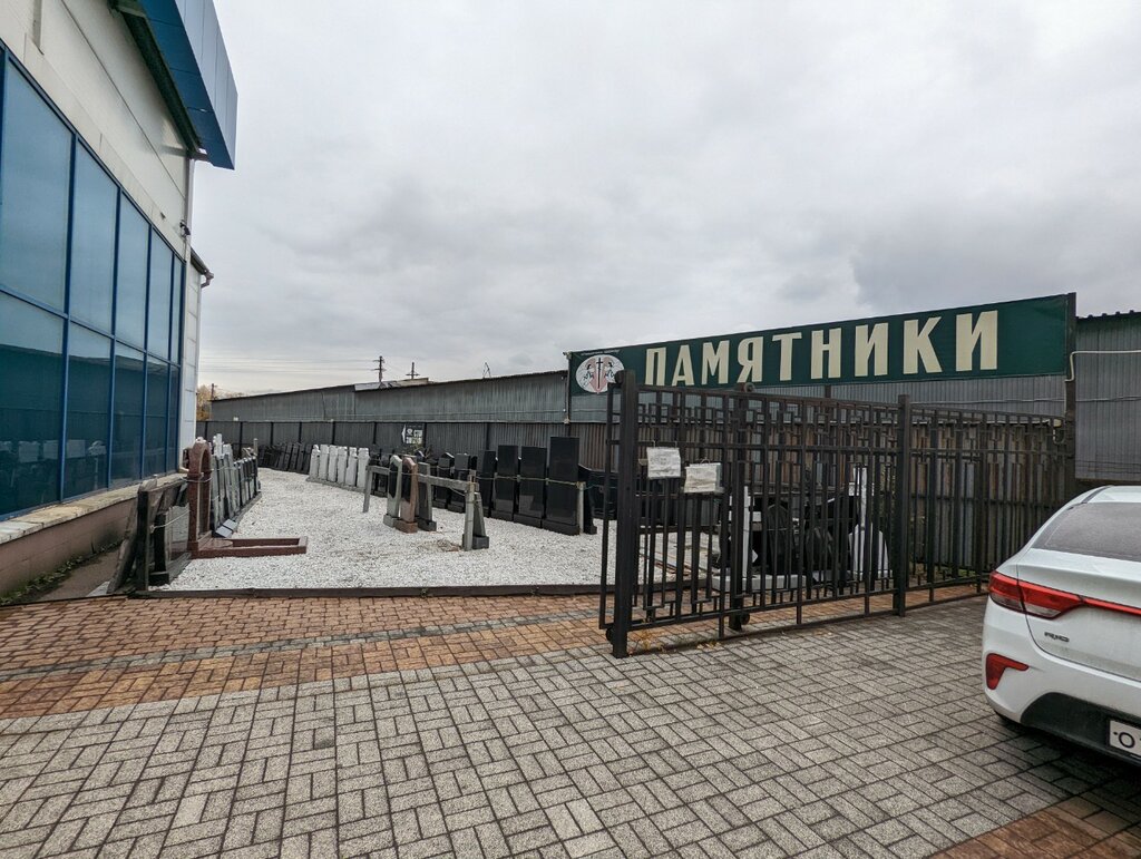 Heykel ve mezarlık taşı üreticileri Близнецы, Irkutsk, foto