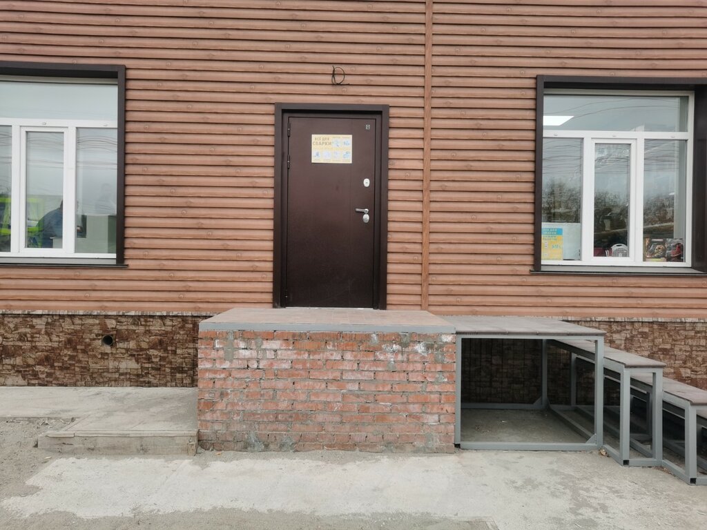 Kaynak makinaları ve malzemeleri firmaları Все для Сварки, Berdsk, foto